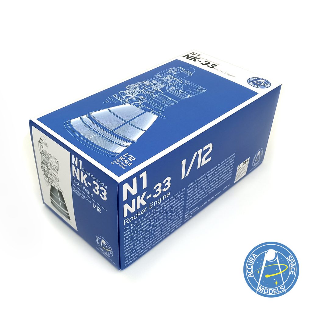 NK 33 - Rocket Engine Scale Model kit - 1/12 - Accuraspacemodels